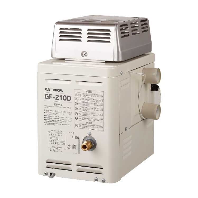 GF-210D｜【長府製作所】-石油・ガス給湯機器をはじめ、住宅関連機器を扱う総合メーカーです。