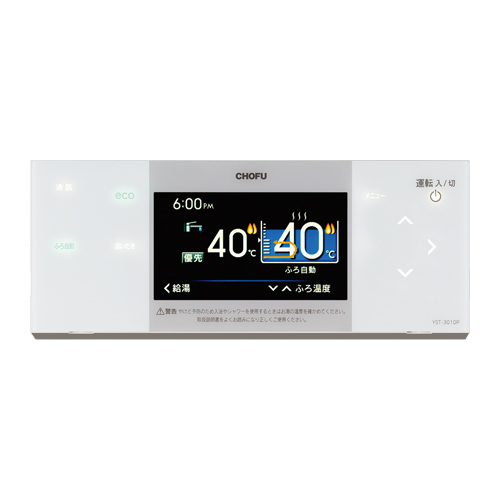 KIB-3865FAG｜【長府製作所】-石油・ガス給湯機器をはじめ、住宅関連機器を扱う総合メーカーです。